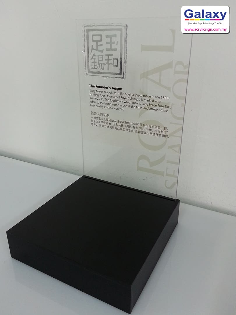 Acrylic Display Box Stand & Holder | Galaxy Advertising & Trading