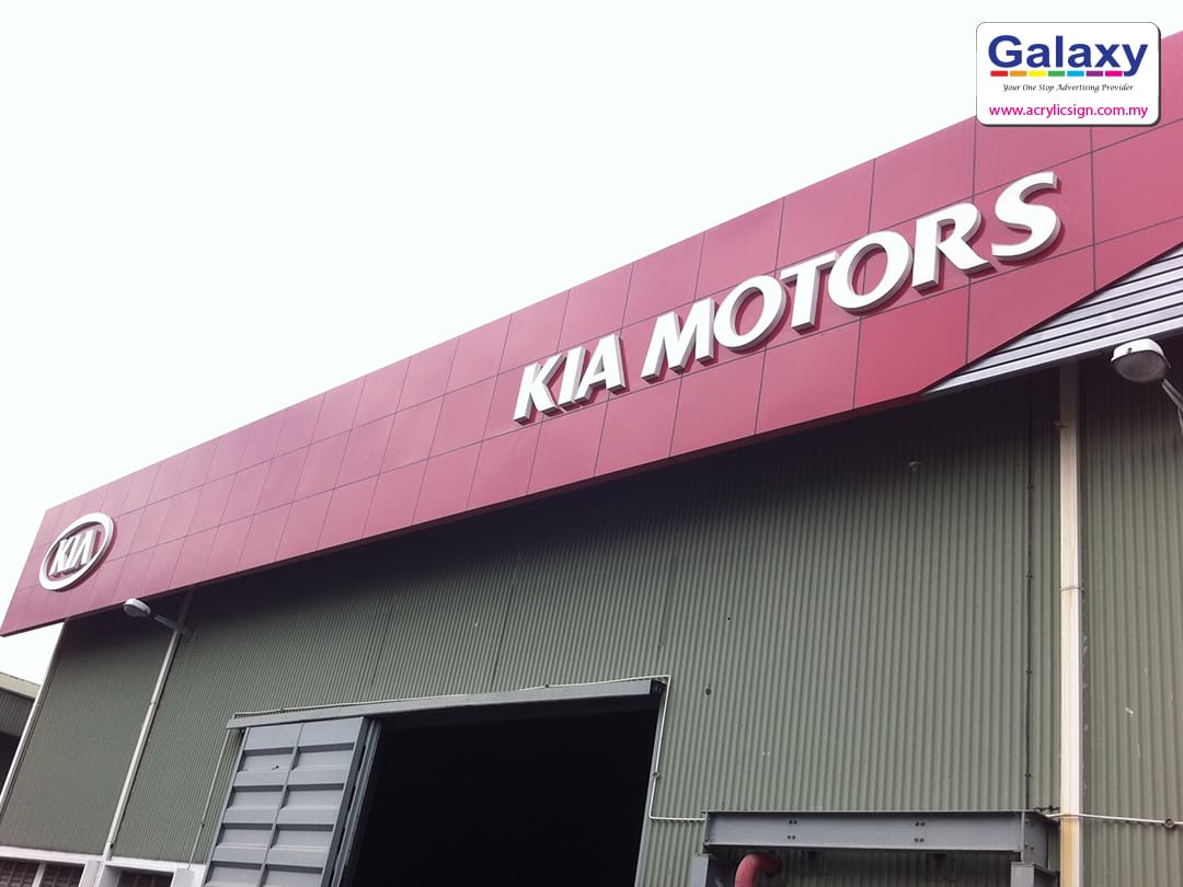 3D Box-up Lettering Sign Board | Galaxy Advertising & Trading